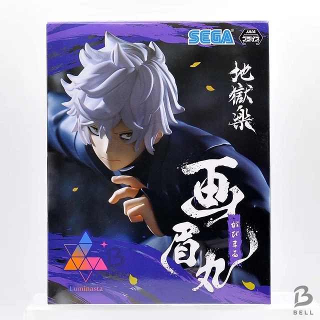 SEGA HELL'S PARADISE Jigokuraku Luminasta Gabimaru Figura Anime Manga ...