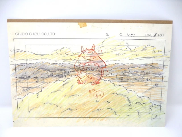 STUDIO GHIBLI TOTORO Replica Original Picture Art Cel Layout Limited ...