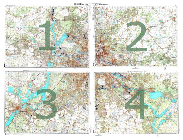 RUSSIAN SOVIET MILITARY Topographic Map BERLIN Germany 1 25 000 RUSSIAN SOVIET MILITARY Topographic Map BERLIN Germany 1 25 000