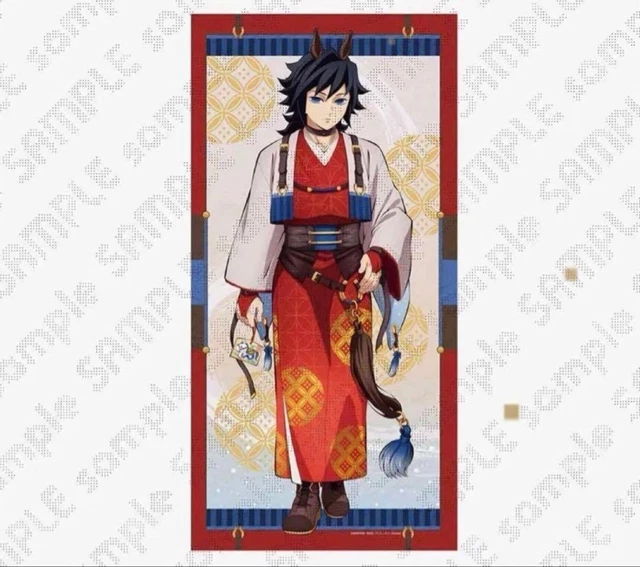 DEMON SLAYER: KIMETSU no Yaiba 2026 Zodiac Year of the Horse Giyu ...