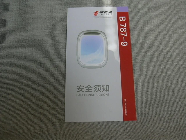 AIR CHINA BOEING 787-9 12/2019 Consignes de Securite Safety Card EUR 5 ...
