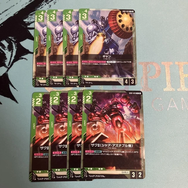 GUNDAM CARD GAME Gyan Zaku II Char Aznable Machine EUR 39,13 - PicClick FR