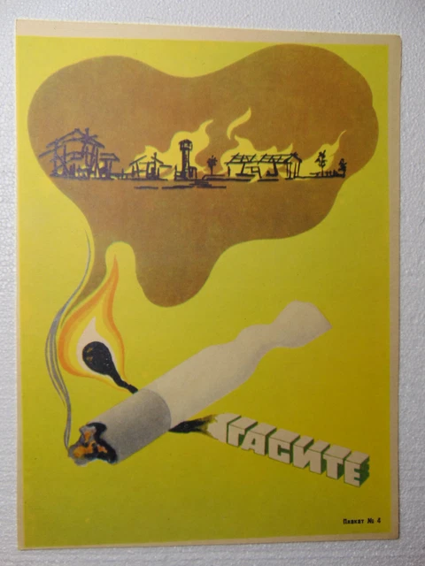 ORIGINAL VINTAGE SOVIET safety poster £23.52 - PicClick UK