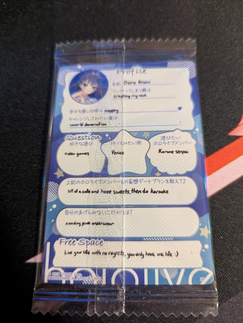 HOLOLIVE SUPER EXPO Wafer Card Vol. 1 - Ouro Kronii $10.00 - PicClick CA