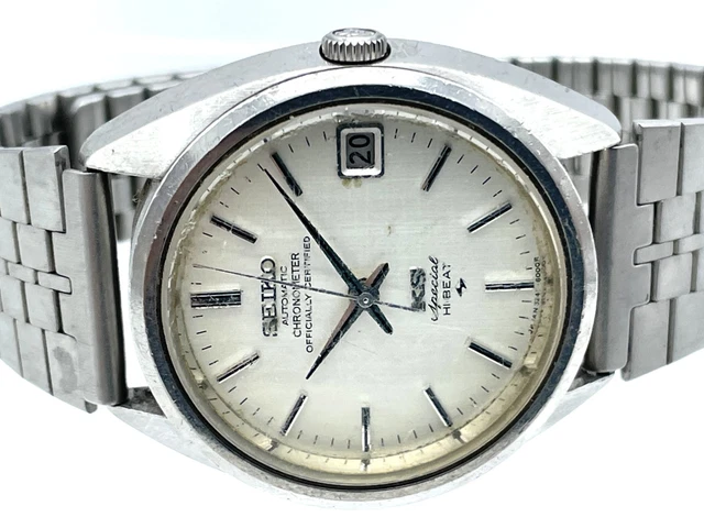 VINTAGE KING SEIKO Special Automatic Watch Hi-Beat Chronometer 5245 ...