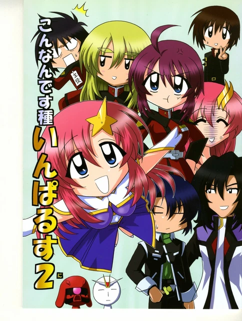 Doujinshi Japan Doujinshi Anime Doujin Art Book Girl Idol Cosplay Manga 220507 £716 Picclick Uk