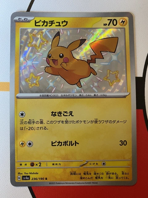 SHINY PIKACHU S 236/190 SV4a Shiny Treasure ex - Pokemon Card Japanese NM-MINT ! EUR 114,16 ...
