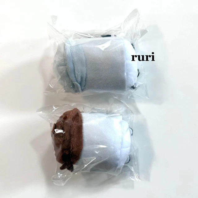 BLEACH GIN ICHIMARU Sosuke Aizen Jf Noru Character Mascot £80.84 ...