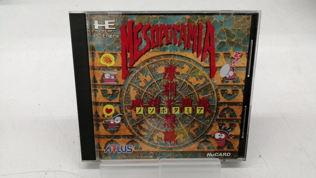 ATLUS MESOPOTAMIA PC Engine 1991 HE-System HuCard ATO3001 with case £ ...