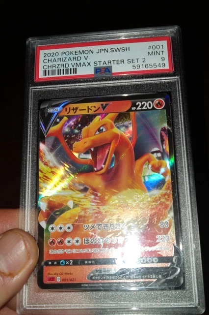 2020 POKEMON JAPANESE Charizard Vmax Starter Set 2 #001 PSA 9 $50.00 ...