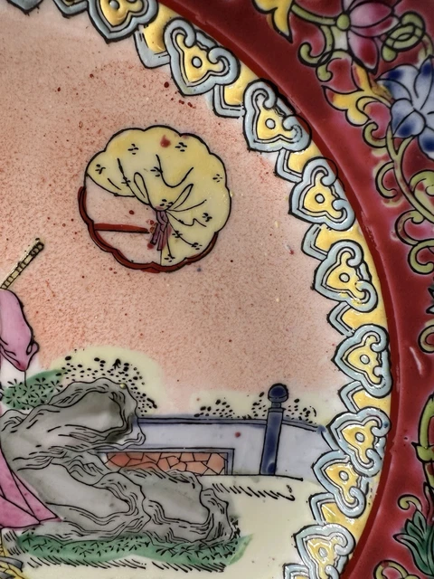 CHINESE FAMILLE ROSE Garden Plate republic period (1912-1949) Qianlong ...