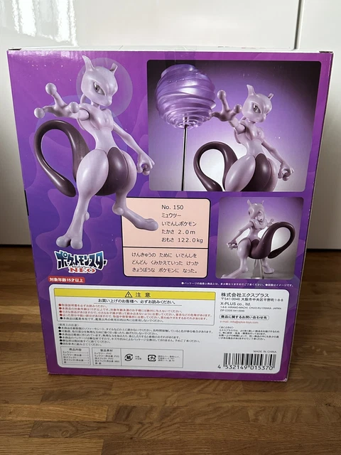 X-PLUS GIGANTIC SERIES Mewtu/Mewtwo PVC Statue/Figur EUR 220,00 ...