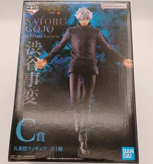 ICHIBANKUJI JUJUTSU KAISEN Shibuya Incident 1 Satoru Gojo C Prize ...
