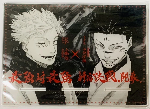 JUJUTSU KAISEN SHUEISHA Big Acrylic Panel Gojo Satoru Ryomen Sukuna ...