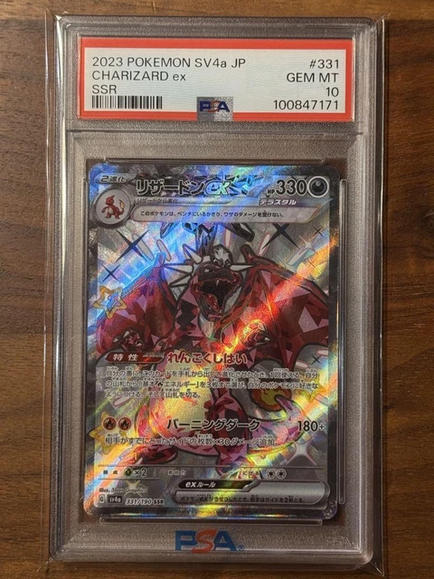 CARTE POKÉMON PSA10 Charizard ex SSR 331/190 Japonaise EUR 64,99 - PicClick FR