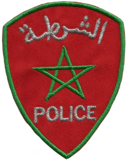 POLICE MAROC PATCH ecusson emblem insignia Policía de Marruecos EB01225 ...