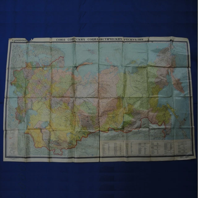 VINTAGE BIG SOVIET Union Political Wall MAP Old USSR POSTER 1982 86"=2 ...