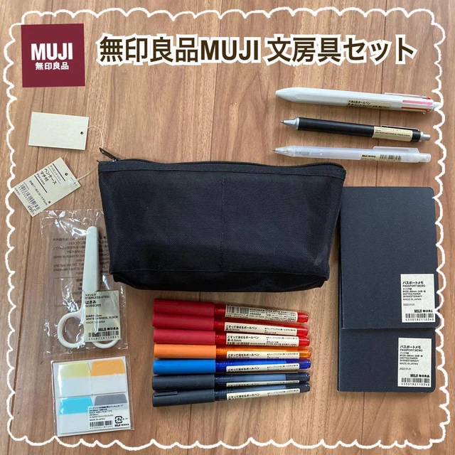 MUJI MUJI MECHANICAL pencil ballpoint pen case memo and other ...