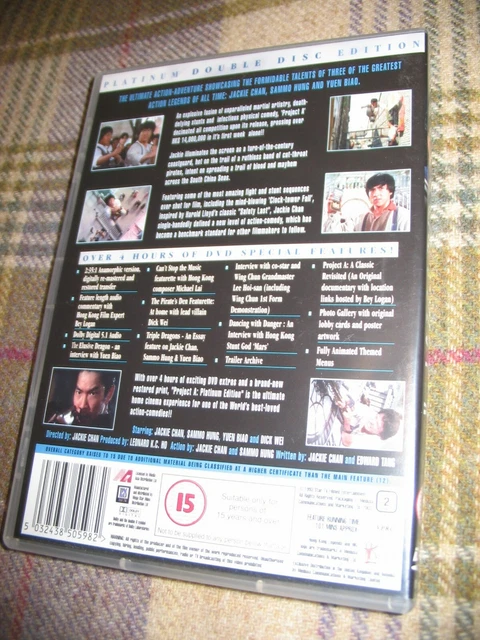 PROJECT A DVD - Jackie Chan, Sammo Hung, Yuen Biao, Dick Wei, Lola ...