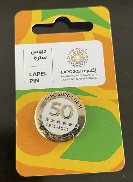 UAE EXPO 2020 DUBAI - Official Expo Lapel PIN With UAE 1971-2021 Logo £ ...