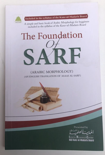 THE FOUNDATION OF sarf Arabic Morphology grammar book Darsi Jamia Book ...
