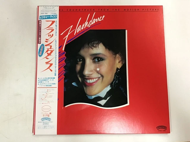 OST FLASHDANCE V.A(IRENE CARA/SHANDI) CASABLANCA 30S-188 disque photo ...