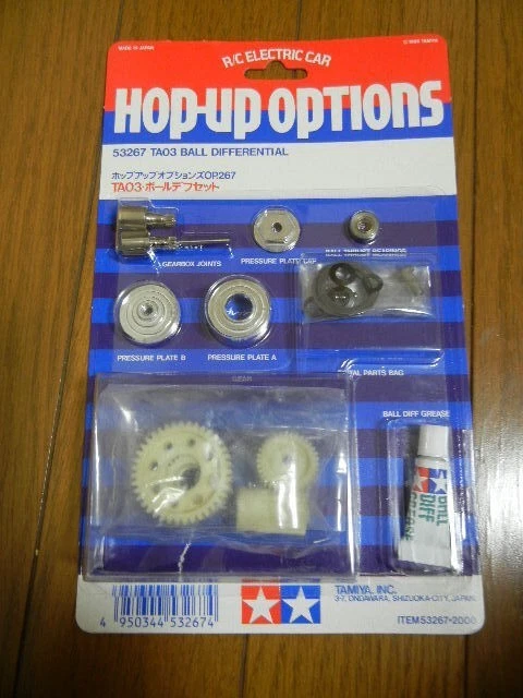 TAMIYA TA03 BALL Differential Set OP.267 53267 (Search F1 F102 F103 ...