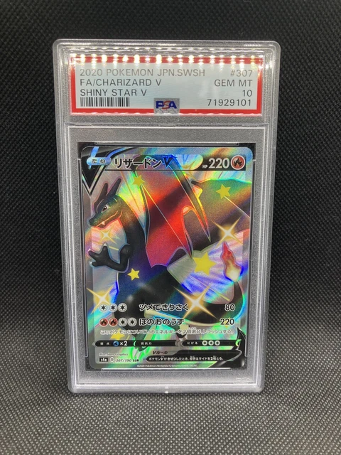 POKEMON CHARIZARD V 307/190 SSR s4a Shiny Star V SWSH Giappone PSA 10 EUR 139,00 - PicClick IT