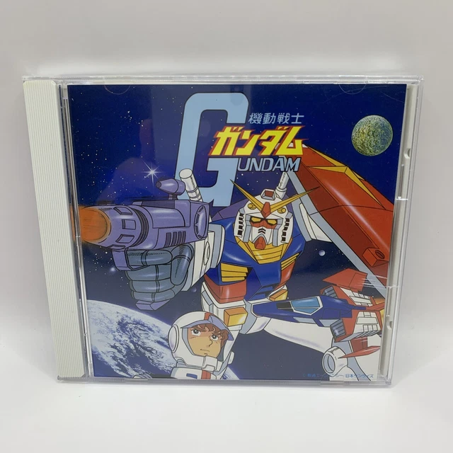 MOBILE SUIT GUNDAM Original Soundtrack Anime OST CD Japan Import Free ...