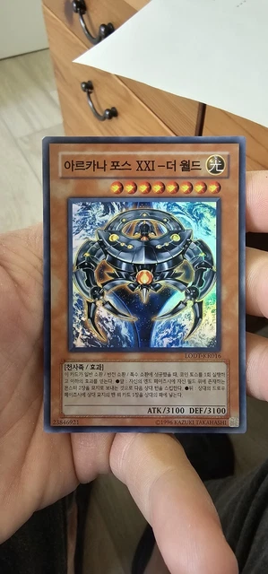 YU GI OH - Arcane Force Xxi The World - Lodt-Kr016 - Super - Korean ...
