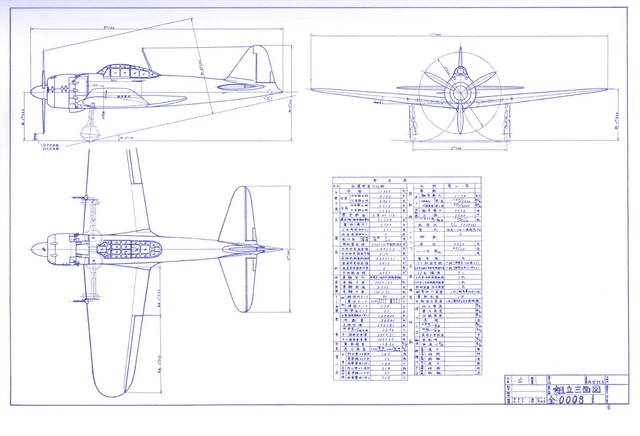 MITSUBISHI A6M ZERO Zeke Rei-sen 0 BLUEPRINT PLANS DRAWINGS 1940's RARE ...