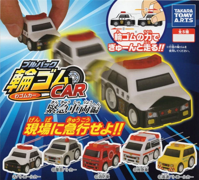 GACHA PULLBACK RUBBER Band Car Vehicle Edition All 5 Types Set $57.37 ...
