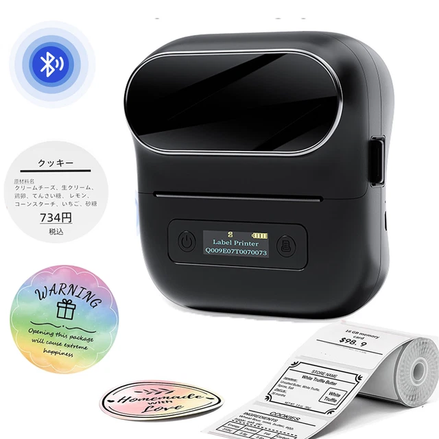 M220 LABEL MAKER Bluetooth Sticker Machine Portable Label Printer with ...