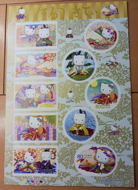 HELLO KITTY ＆ Daniel Postal Stamps 3 Japan post Stamps 2008 80yen×10 ...