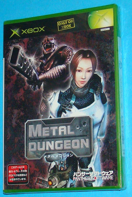 METAL DUNGEON - Microsoft XBOX - JAP Japan New Nuovo Sealed EUR 32,90 ...