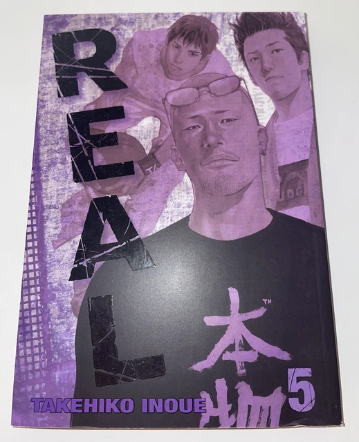 REAL VOL. 5 par Takehino Inoue - Manga Anglais EUR 36,84 - PicClick FR