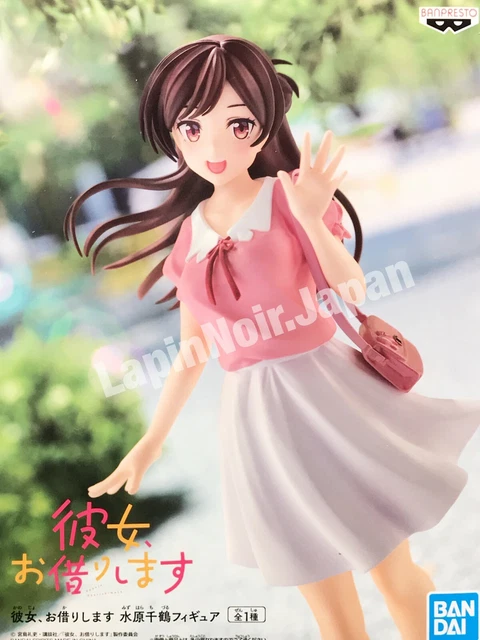 Rent A Girlfriend Chizuru Mizuhara 1 7 Scale Figure À VENDRE! - PicClick FR