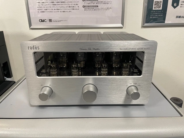 AMPLIFICATEUR INTÉGRÉ À tube RA-VT11 rayon EUR 1.019,03 - PicClick FR