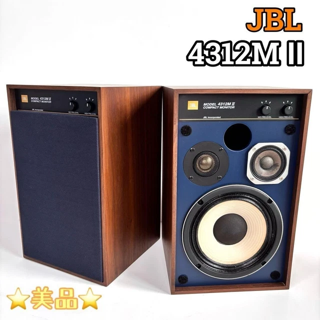 JBL 4312M II Compact Monitor 3-Way Speakers Walnut Pair Blue £624.65 ...