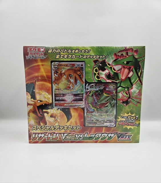 POKEMON JAPANESE CHARIZARD VSTAR vs Rayquaza VMAX Special Deck Set box ...