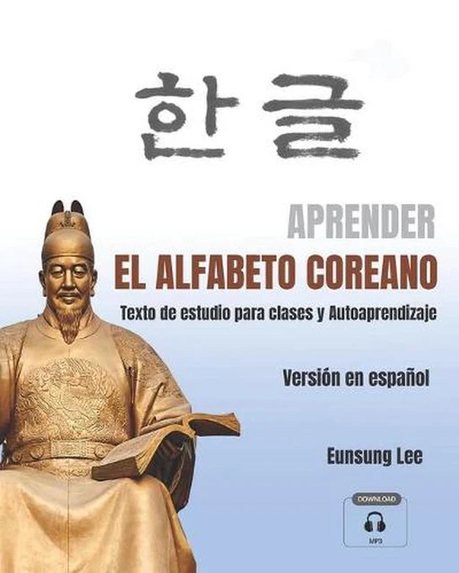 APRENDER EL ALFABETO Coreano by Eunsung Lee (Spanish) Paperback Book ...