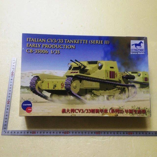 1/35 BRONCO BRONCO Italian CV3/33 Light Tank Early ion Type Etching ...