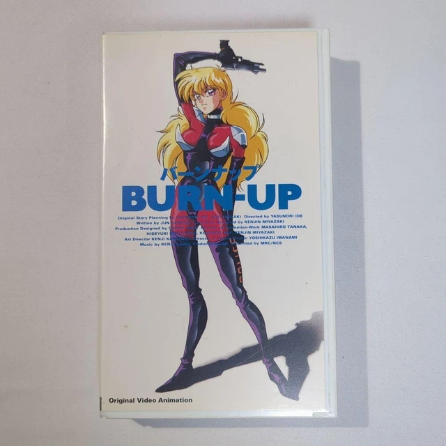 BURN UP BURNUP VHS jk. £86.46 - PicClick UK