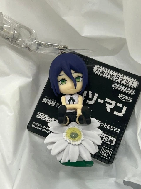 CHAINSAW MAN REZE Arc Norimasu Mini Mascot Figure Keychain Reze $165.36 ...