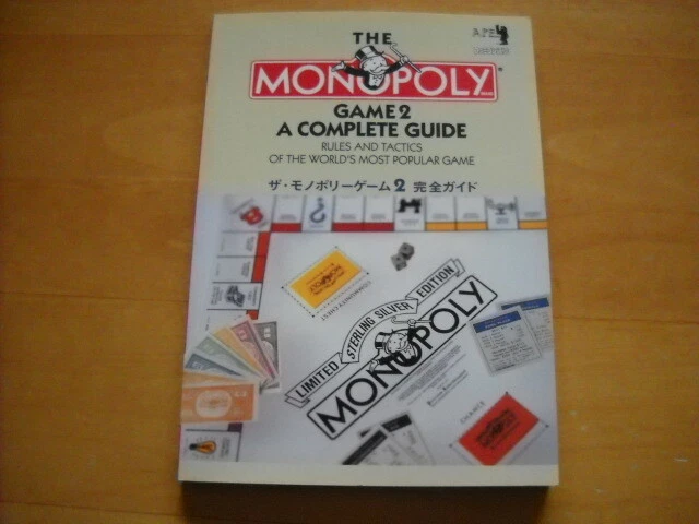 SFC STRATEGY BOOK "The Monopoly Game 2 Complete Guide" £127.23 ...
