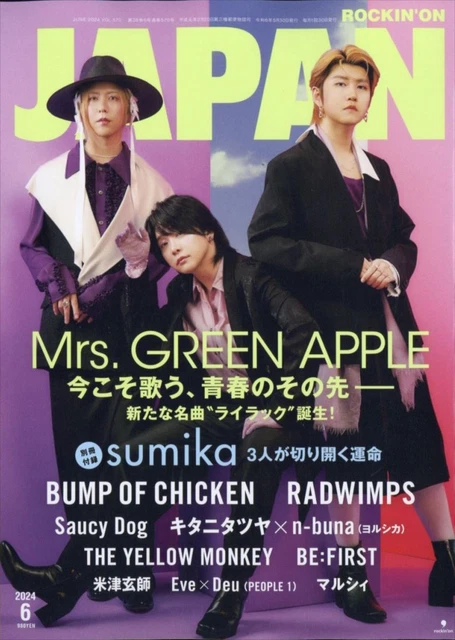 ROCKIN'ON JAPAN JUNE 2024 Mrs. GREEN APPLE Music Magazine £30.04 ...