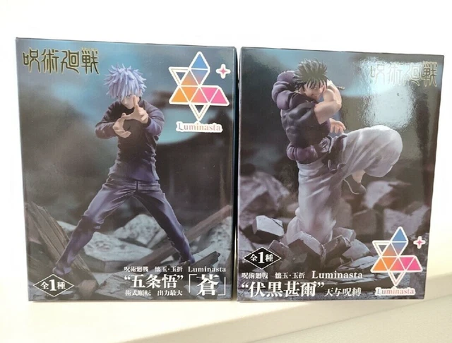 SEGA JUJUTSU KAISEN Satoru Gojo Toji Fushiguro Luminasta Figure Set H 7 ...