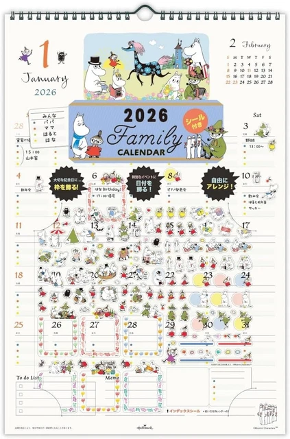 HALLMARK MOOMIN 2026 Calendar Wall Family Calendar with Stickers 845254 ...