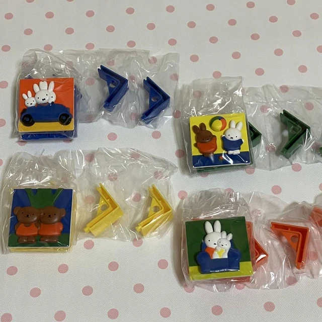 MIFFY FRAME ART Collection Set completo di 4 tipi BANDAI Dick Bruna ...