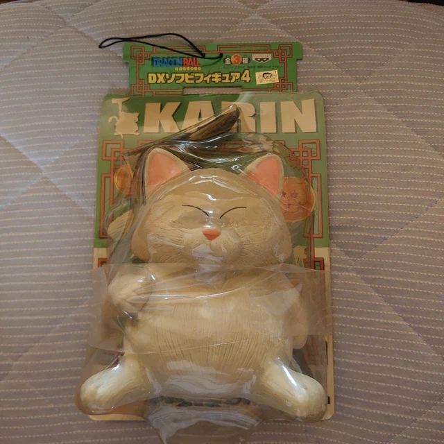 DRAGON BALL DX Soft Vinyl Figure 4 Karin EUR 92,77 - PicClick IT